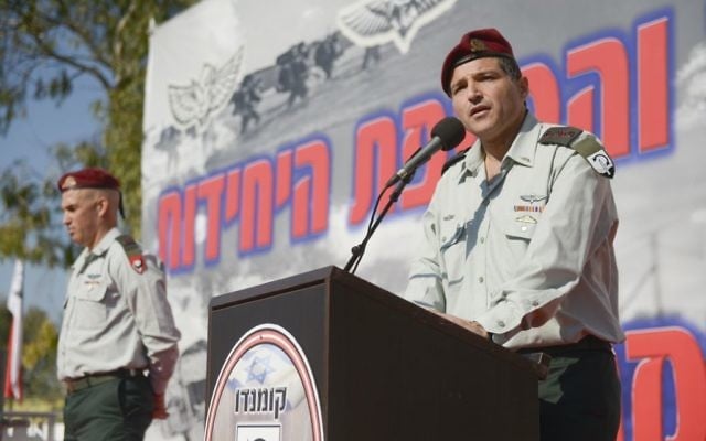 IDF goes commando with formation of new elite brigade | The Times of Israel