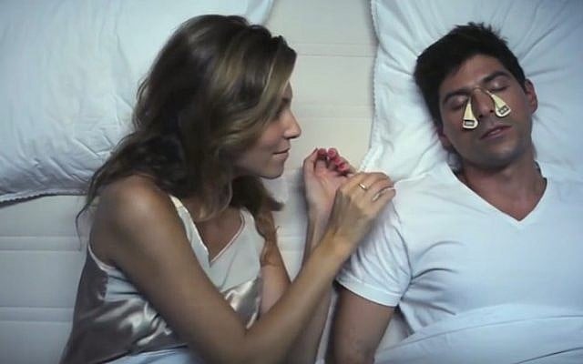 Silent Partner makes sure everyone gets their zzz's | The Times of Israel