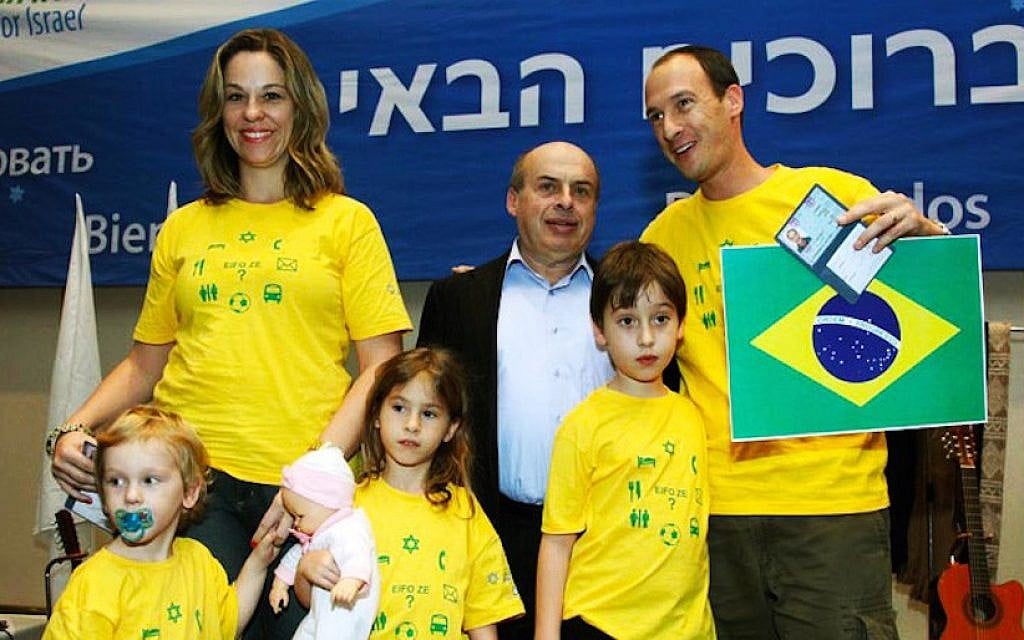 Fleeing recession and violence, Brazilian Jews flock to Israel | The ...
