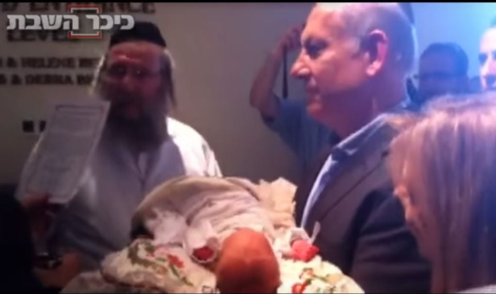 Netanyahu announces birth of first granddaughter | The Times of Israel