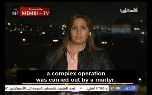 Official Palestinian TV calls Jaffa terrorist a 'martyr,' victims ...