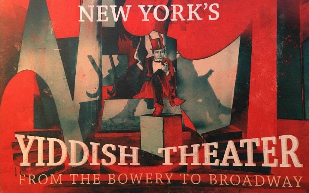 When Yiddish theater gave Broadway a run for its gelt | The Times of Israel