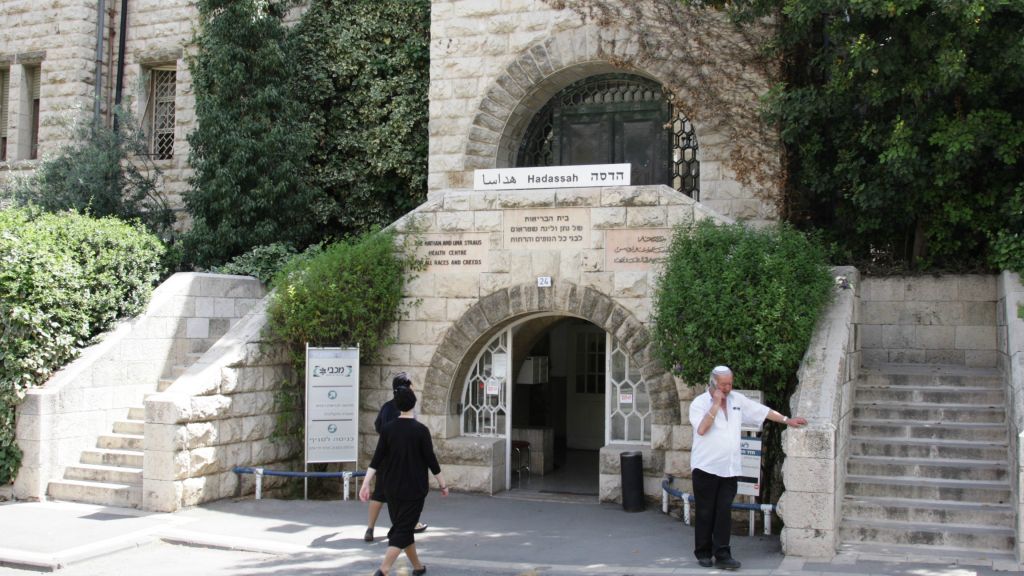 From Crusaders to Nazis in a historical stroll on Jerusalem's Straus ...