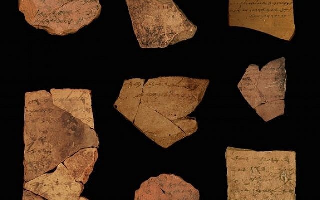 How did biblical Judeans track time? Trove of 6th-century BCE ...