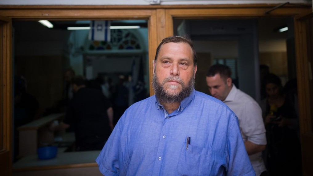 Lehava member indicted for illegal possession of ammunition | The Times ...