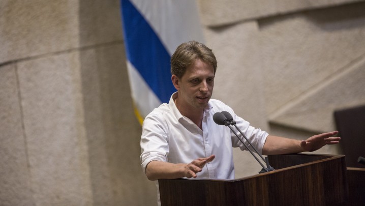 Lawmaker blasted for bill banning MKs from petitioning High Court | The ...