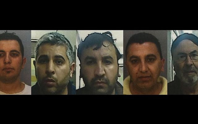 Trio of Palestinian dentists arrested for pipe bomb attack | The Times ...