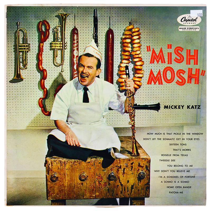 On record: Jews were vital to vinyl, London exhibit shows | The Times ...