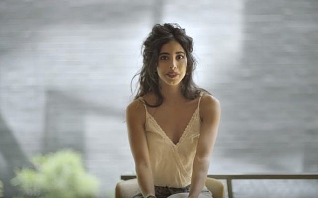 Arab-Israeli actress detained by TLV airport security | The Times of Israel