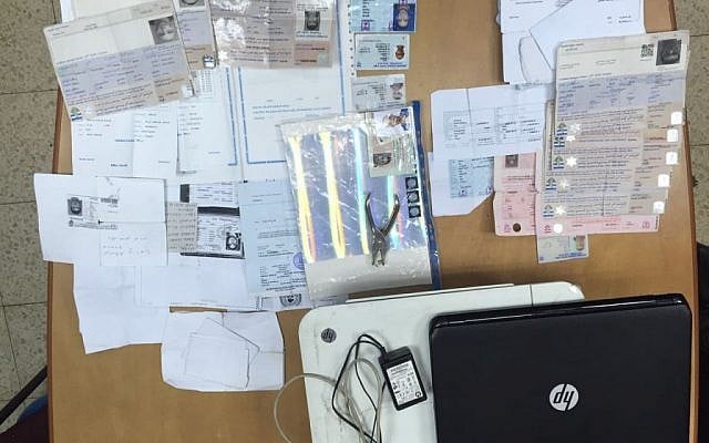 Police bust forger who made hundreds of fake Israeli documents | The ...