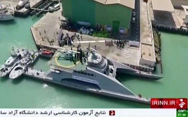 Iran unveils catamaran capable of carrying helicopter | The Times of Israel