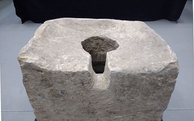 Iron Age toilet is evidence Judean king dumped on the gods | The Times ...