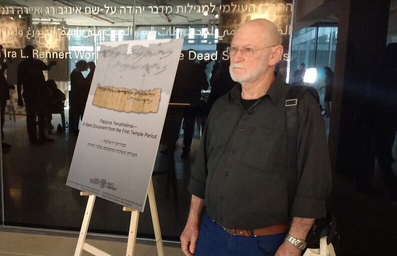 Ingathering of the exiles? Extremely rare First Temple-era papyrus ...