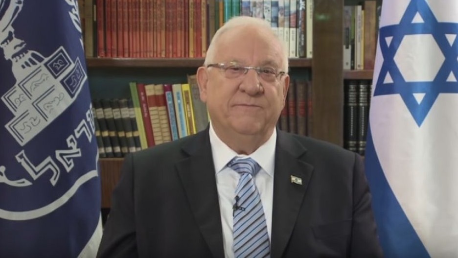 Rivlin to diaspora on Rosh Hashanah: Don't take Israel for granted ...