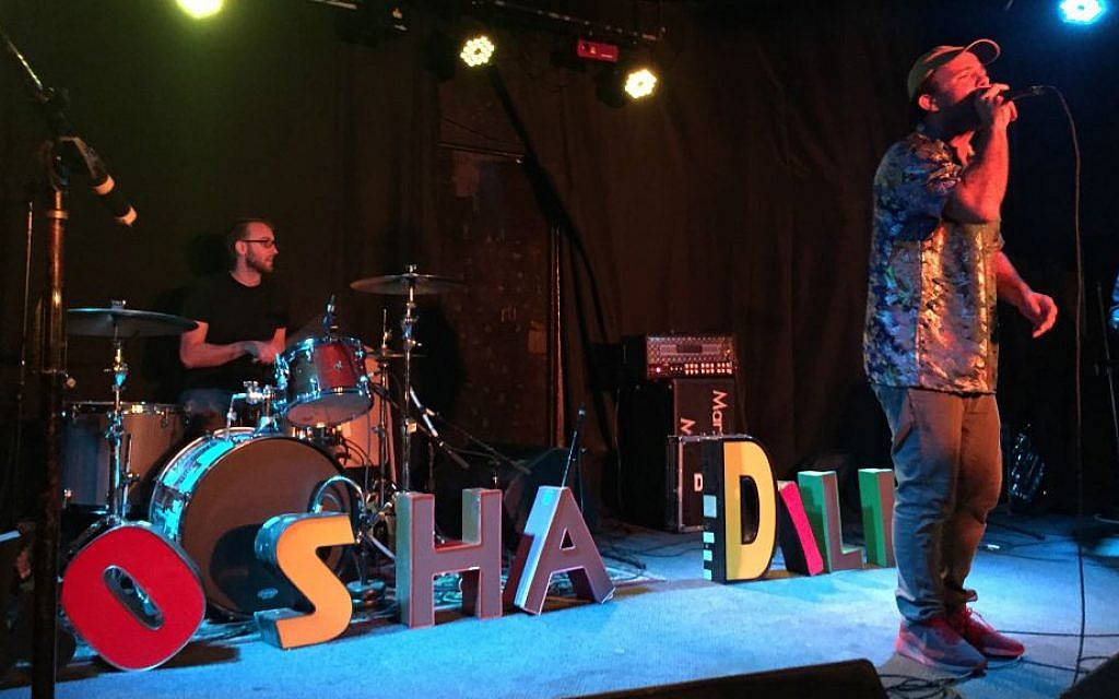 Salty lyrics and all, this kosher rapper is the real dill | The Times ...