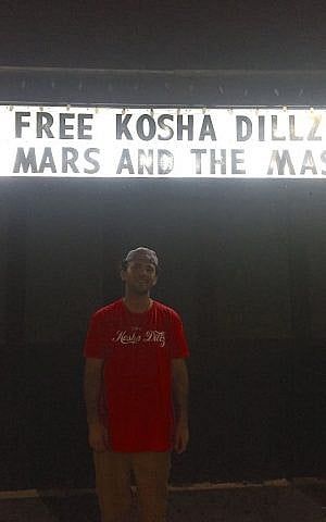 Salty lyrics and all, this kosher rapper is the real dill | The Times ...