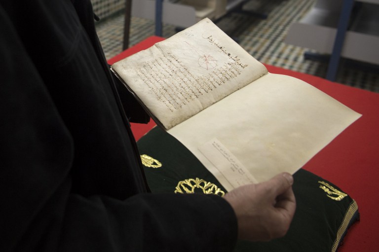 In Morocco's Fez, world's oldest library holds gems | The Times of Israel