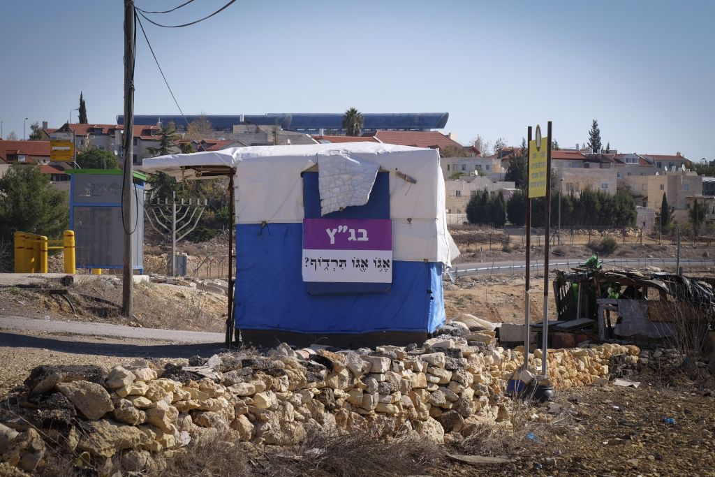 Two right-wing camps seek to reform Israel's judiciary, in opposite ...
