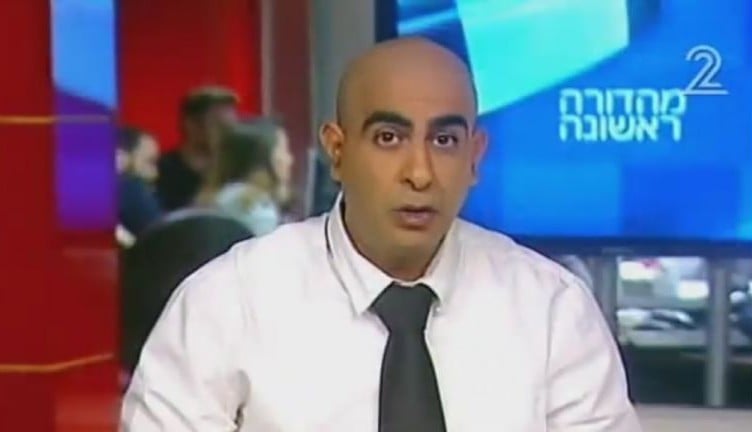 Police question attorney over verbal attack on Miri Regev | The Times ...