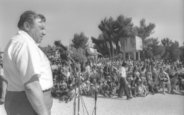 Rediscovering Jerusalem: Journalist releases new edition of Six Day War ...