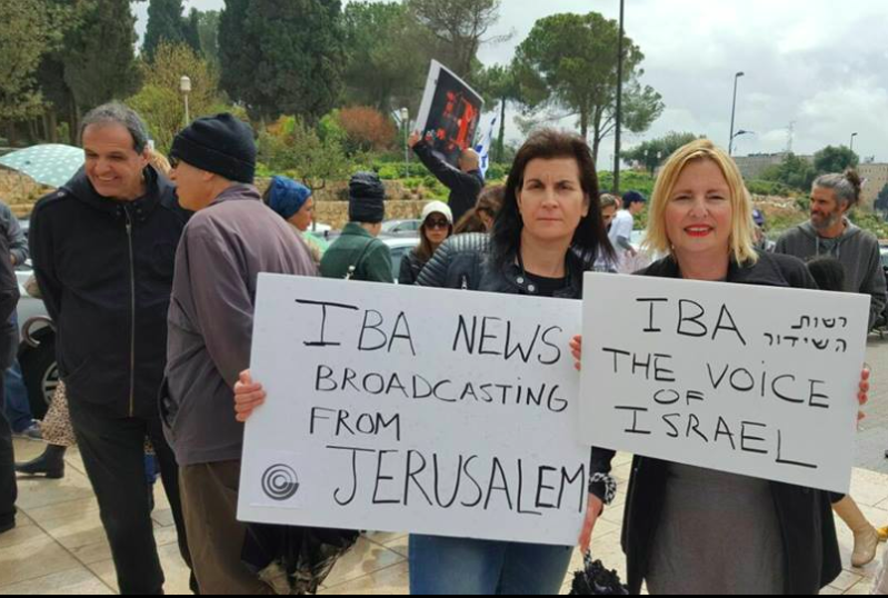 With abrupt closure of IBA, English news staff never even got to say ...