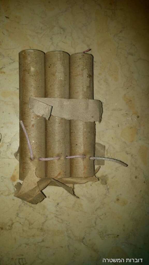 Border guards bust West Bank cell that made pipe bombs | The Times of ...