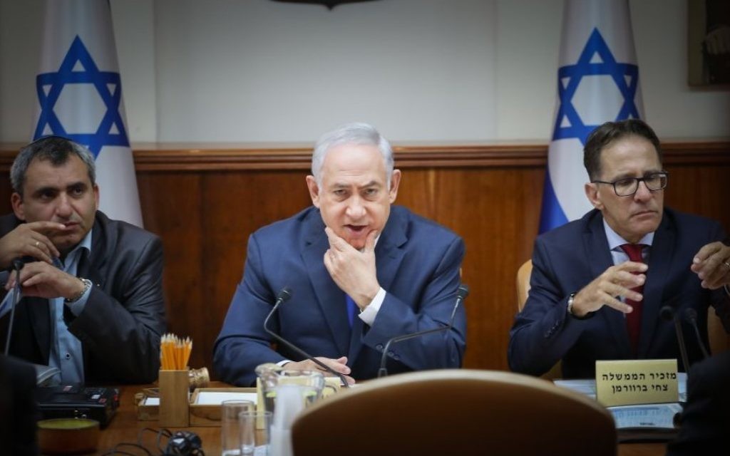 Security cabinet to meet over Temple Mount tensions | The Times of Israel