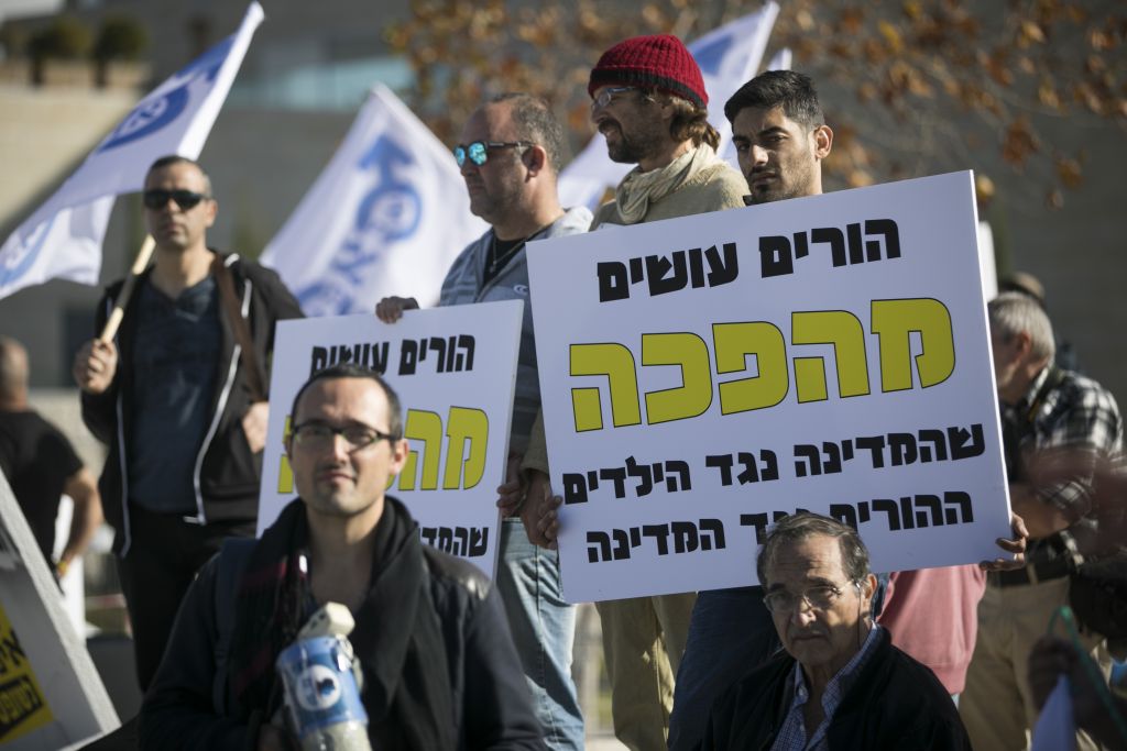 In landmark ruling, court says women should pay child support | The ...