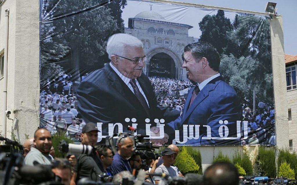 Colder than ever: 25 years on, Israel and Jordan ignore peace treaty ...