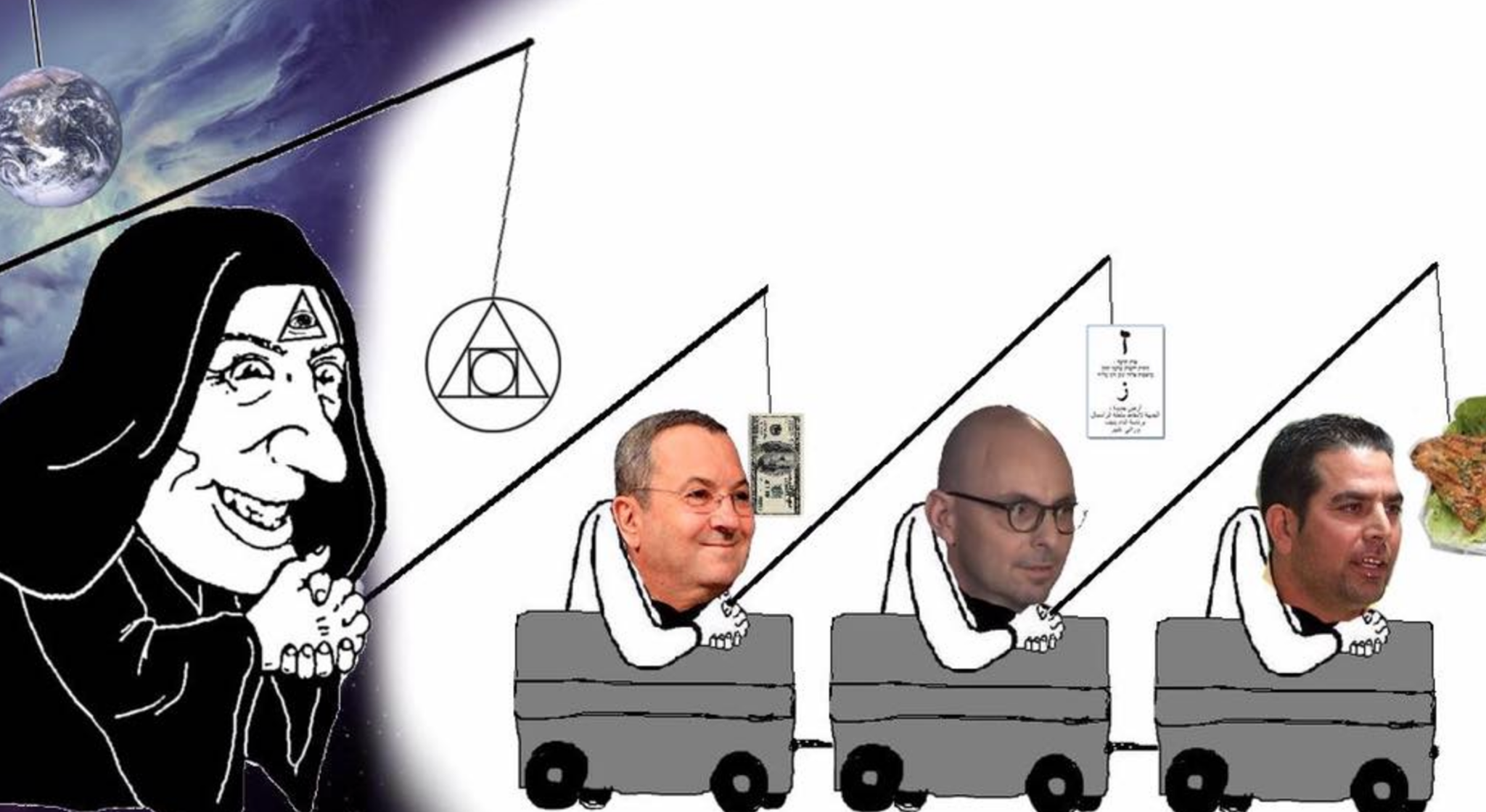 PM's son removes 'anti-Semitic' meme from Facebook | The Times of Israel