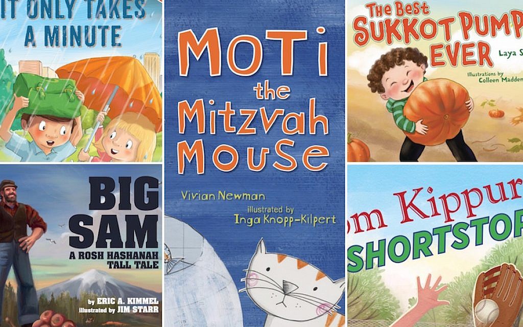 5 new kids’ books for the High Holidays | The Times of Israel