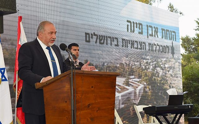 Liberman says IDF 'more prepared than ever' for war | The Times of Israel