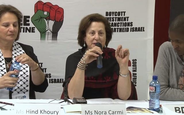 Omaha schools nix Palestinian talk amid concern Jewish students bullied ...