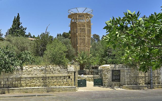 Czech-designed cactus-shaped tower rises in Jerusalem | The Times of Israel