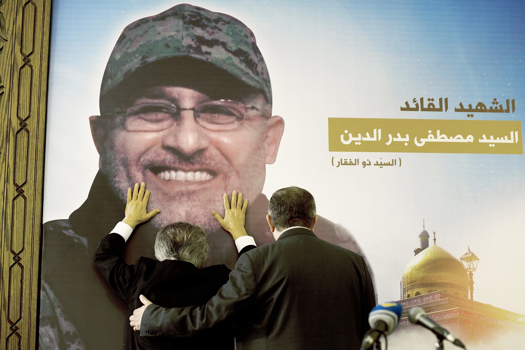 Hezbollah, the 'trump card' of Iran's spreading influence | The Times ...
