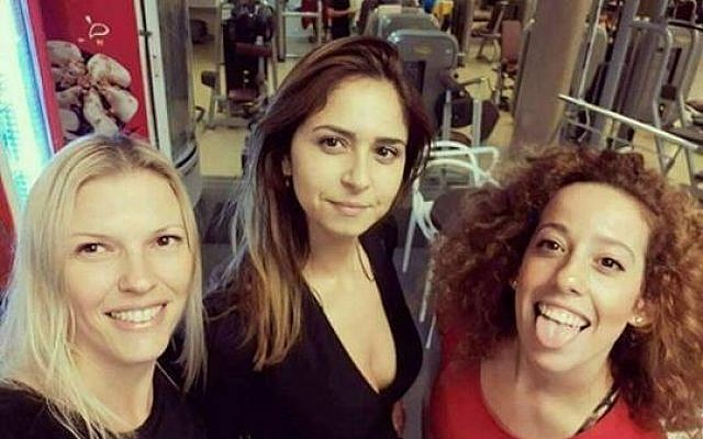Woman mistaken for Sara Netanyahu accuser abused on Facebook | The ...