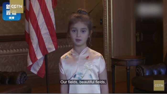 Trump uses granddaughter's Mandarin skills to wow Chinese | The Times ...