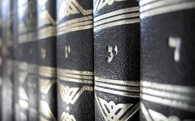 Reading the Trans Talmud | The Times of Israel