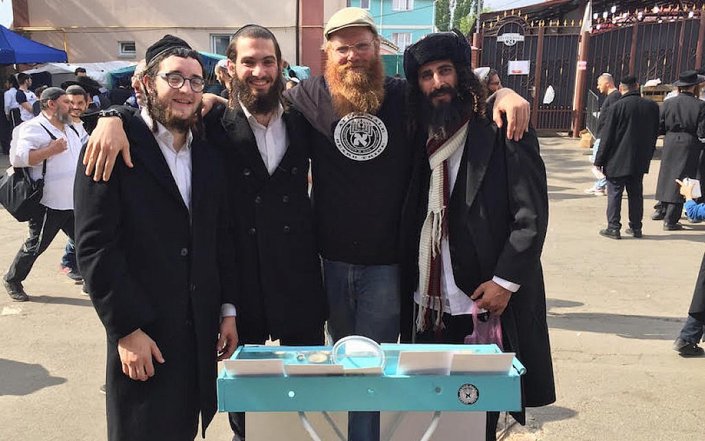 A Jewish-themed beard balm for hipsters and Hasids | The Times of Israel