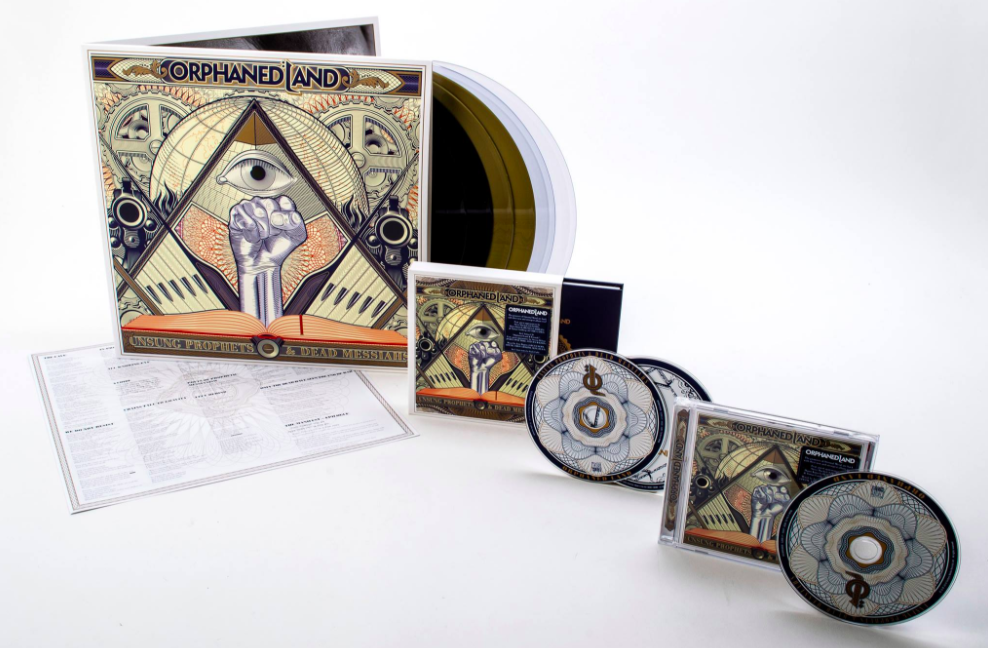 Israeli heavy metal band idealizes Plato | The Times of Israel