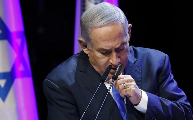 Netanyahu taken to Jerusalem hospital with high fever | The Times of Israel
