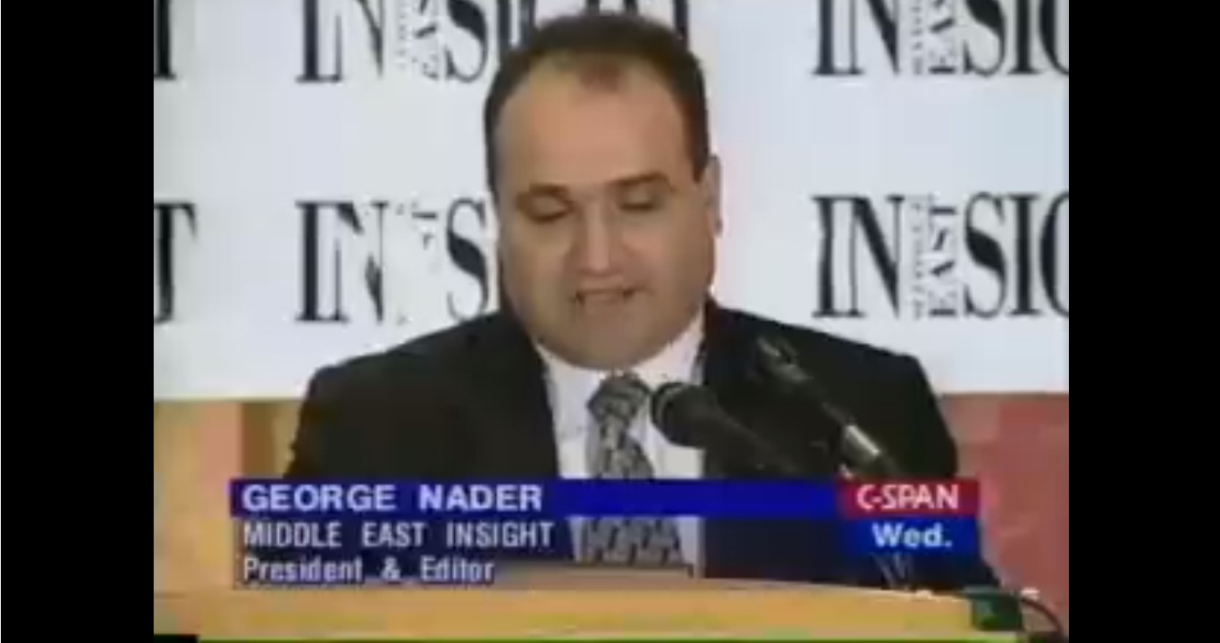 George Nader Now About ART & DESIGN Faculty