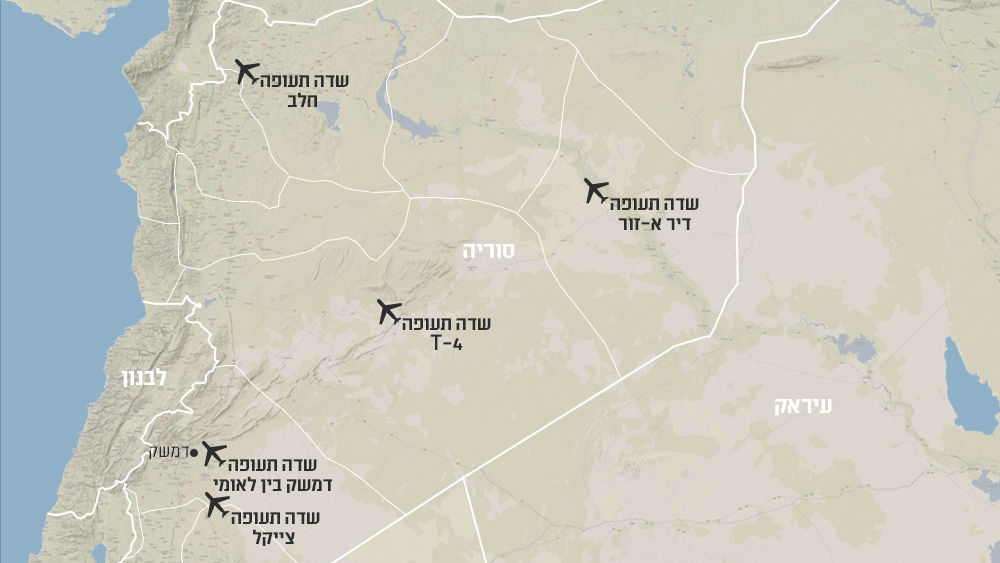 Iranian general warns all Israel air bases 'within reach,' no escape ...