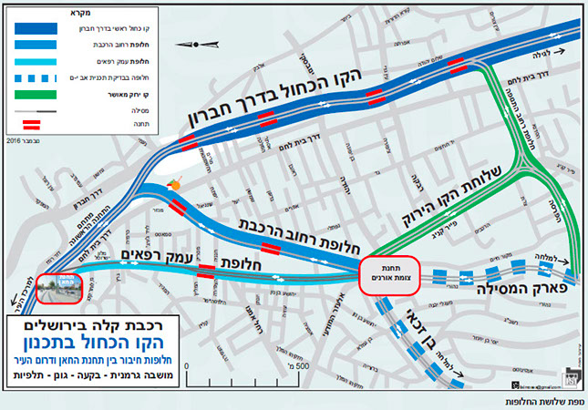 Local struggle over light rail intensifies in Jerusalem's German Colony ...