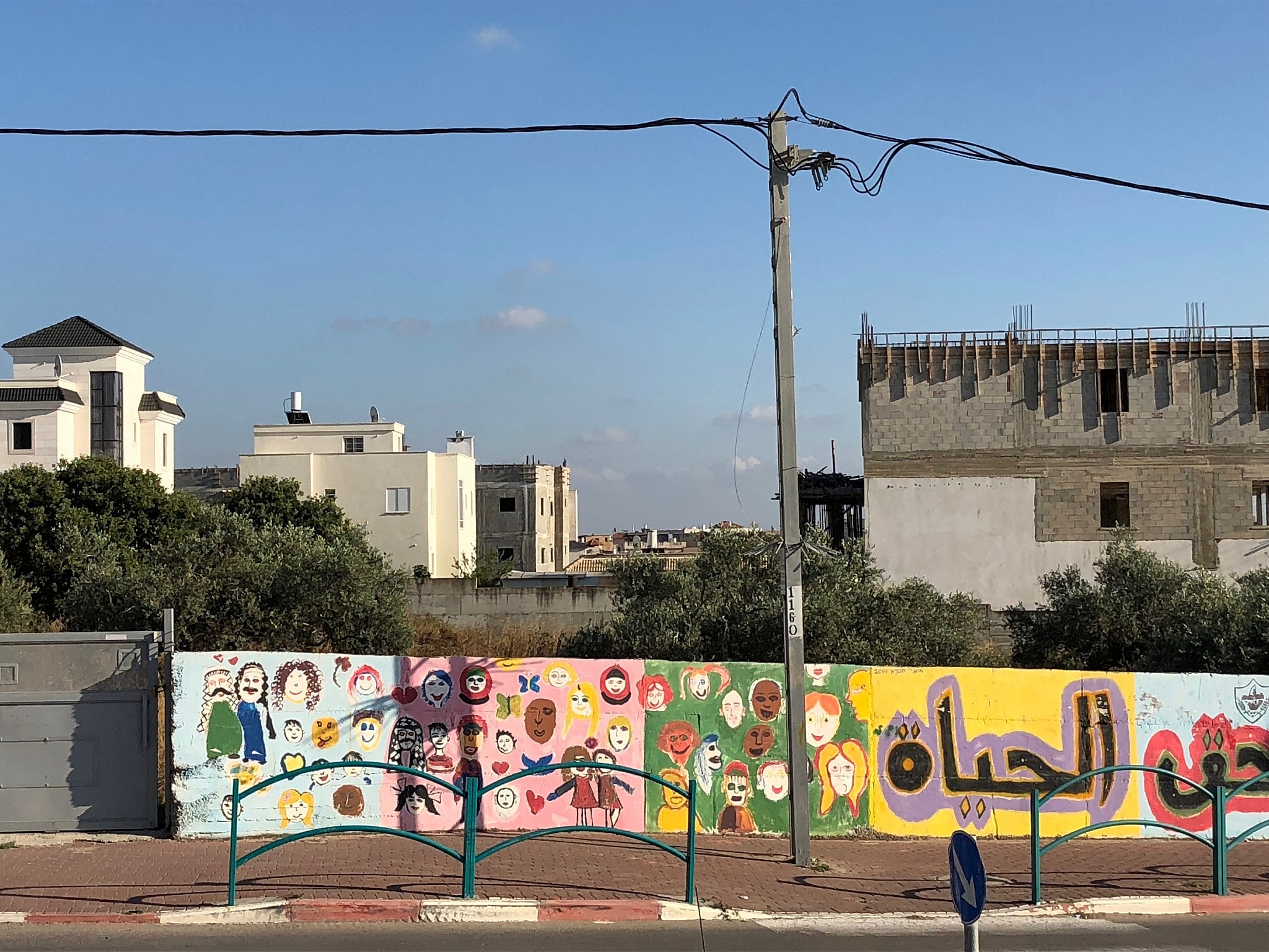 In Ramadan tour of Kafr Qara, guide says it's a bittersweet life for ...
