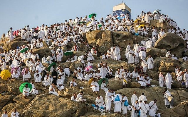 2 million expected in Mecca for hajj pilgrimage, a pillar of Islam ...