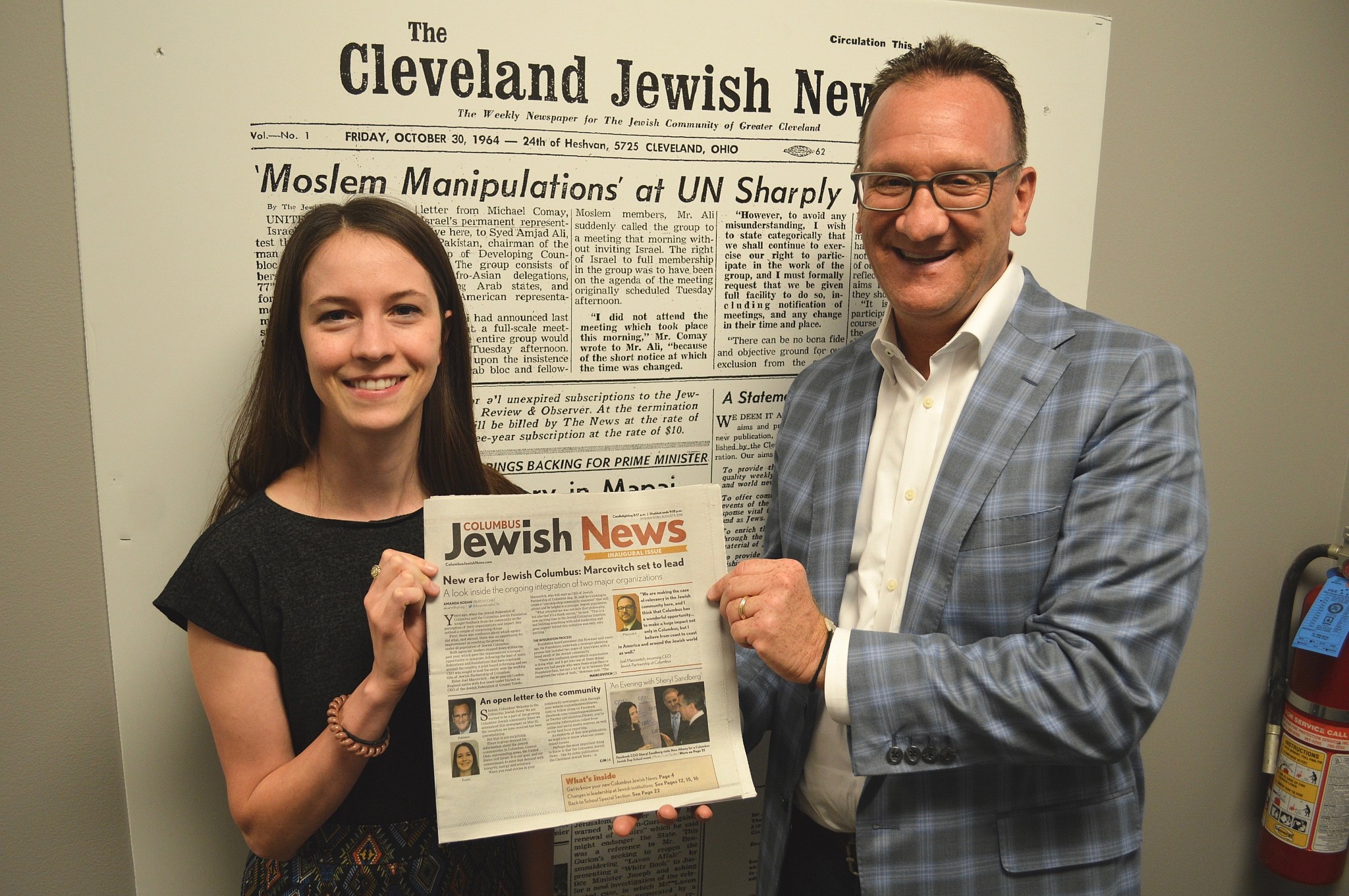 Ohio gets new Jewish newspaper | The Times of Israel