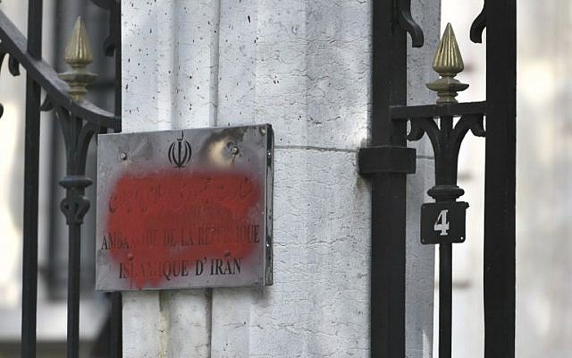 Tehran complains after Paris embassy attacked by 'extremists' | The ...