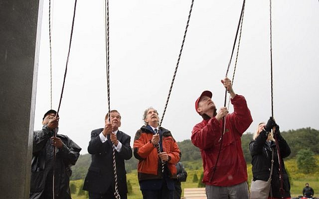 Memorial for 9/11 victims to chime an 'everlasting concert by our ...