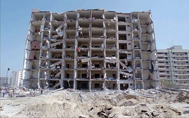US court orders Iran to pay further $879m for 1996 Saudi truck bomb ...